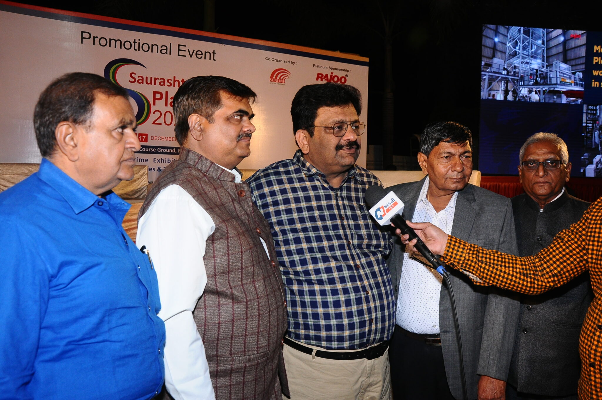 Saurastra Plast 2025 - India’s Prime Exhibition on Plastic Industries & Technology - Saurashtra ...